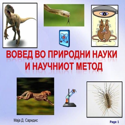 Voved vo pn eksperiment naucen metod | PPT