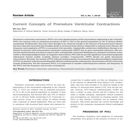 Vpc | PDF