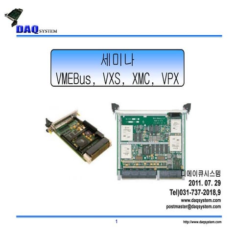 Comprehensive Overview of VMEbus, VXS, XMC, and VPX Standards in High ...