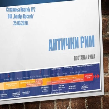 V razred anticki rim | PPT