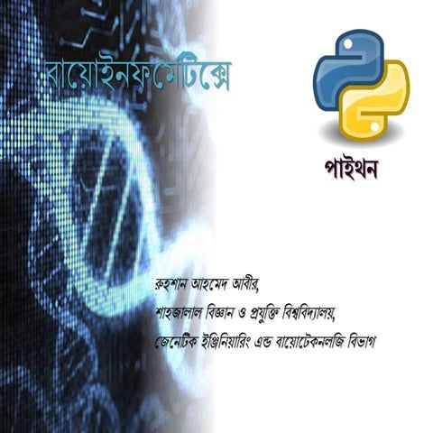 Python and bioinformatics | PPT