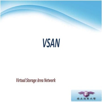 VSAN My.pptx