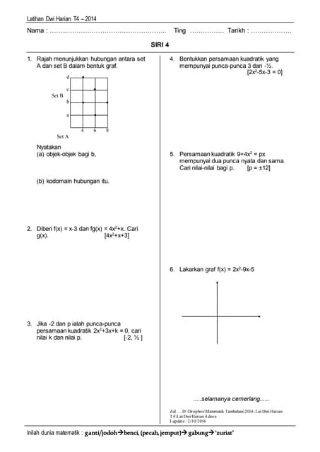 ujian kemajuan add math 2019 | PDF