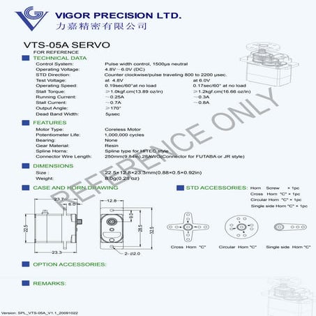 Vts 05 a (servomotor vigor) | PDF