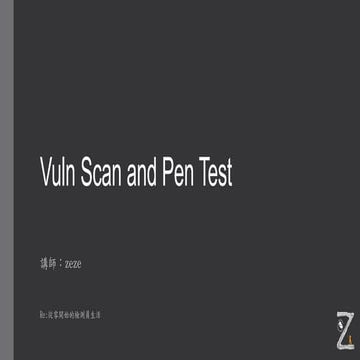 VulnScan_PenTest.pdf