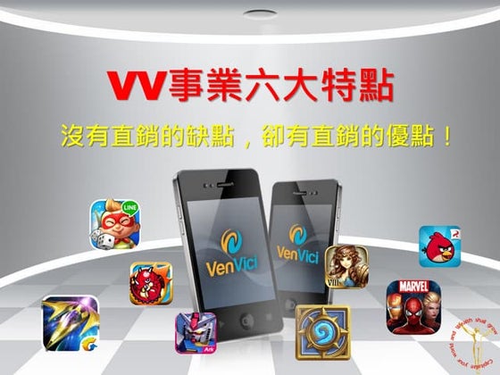 註冊playtoken會員 | PDF