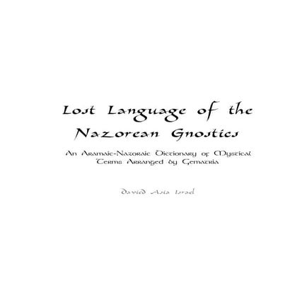 Lost language-of-the-sun | PDF