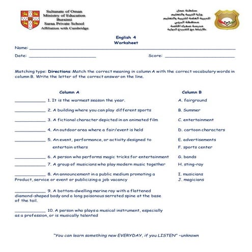 Vocabulary words worksheet | DOCX