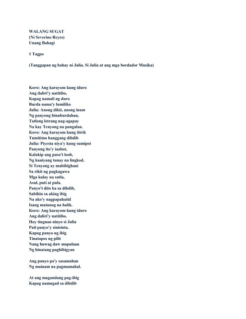 BALITA SCRIPT SHORT | PDF