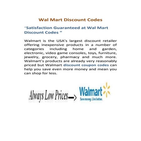 Wal Mart Discount Codes