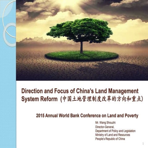 Direction and Focus of China's Land Management System Reform - Shouzhi ...