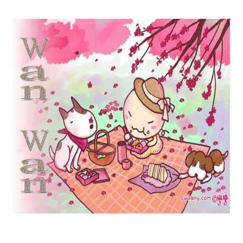 Wan wan 1 | PPT