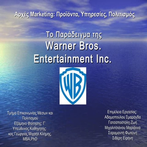 Warner ppt | PPT