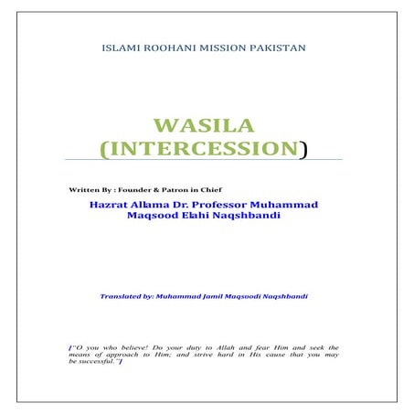 Wasila | PDF