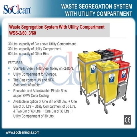 Soclean India - Waste Segregation System With Utility Compartment | PDF