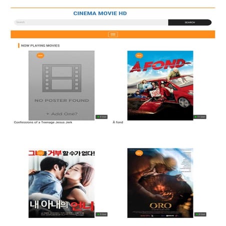 watch movies before they come out | PDF