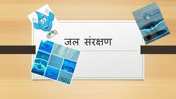 Paryavaran pradushan (hindi)- Pollution | PPTX
