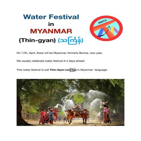 Water Festival-Myanmar, 2023.pdf