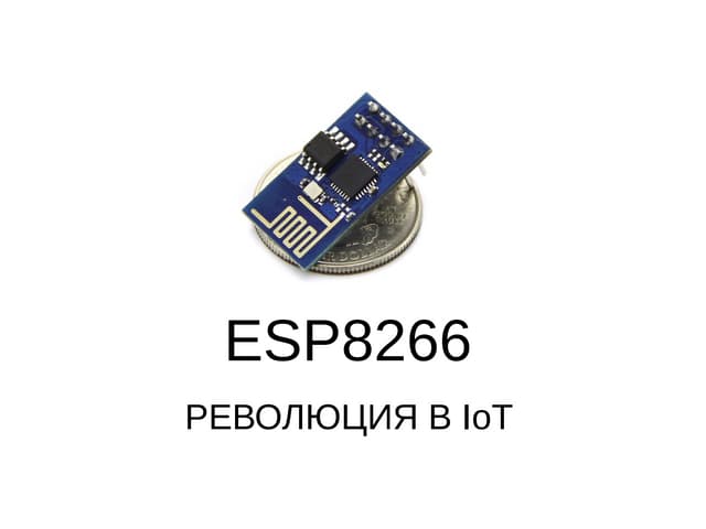 Wave Developers Presentation Esp8266 As Revolition In Iot Ppt
