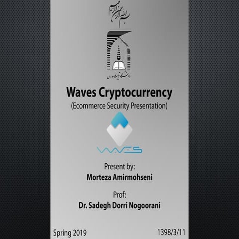 Introduction to Waves Cryptocurrency | PDF