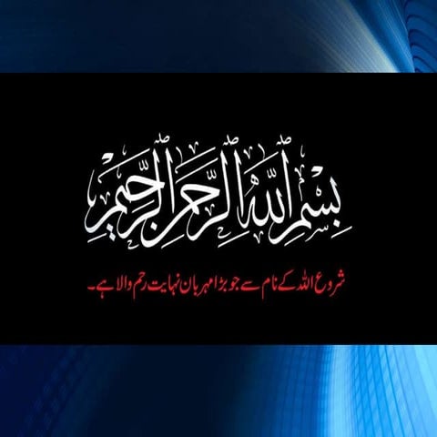 Wax and Foreign body ear | PPTX