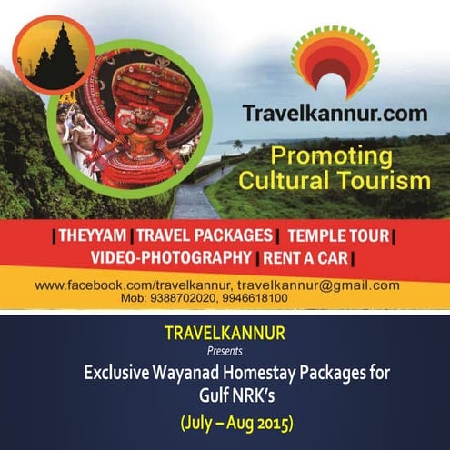 Temples Kavukal, tharavadu Devasthanam in Kannur Kasargod | PDF