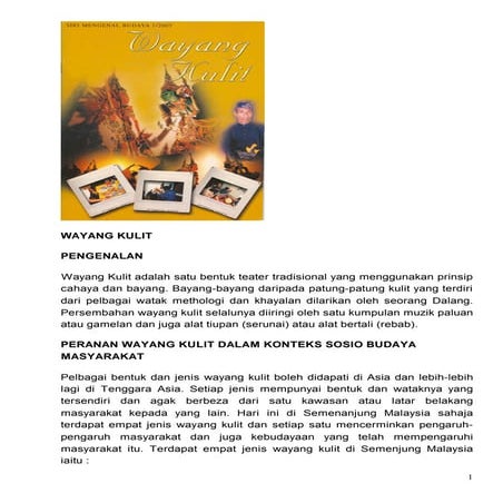 Wayang kulit | PDF
