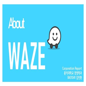 Waze | PPTX