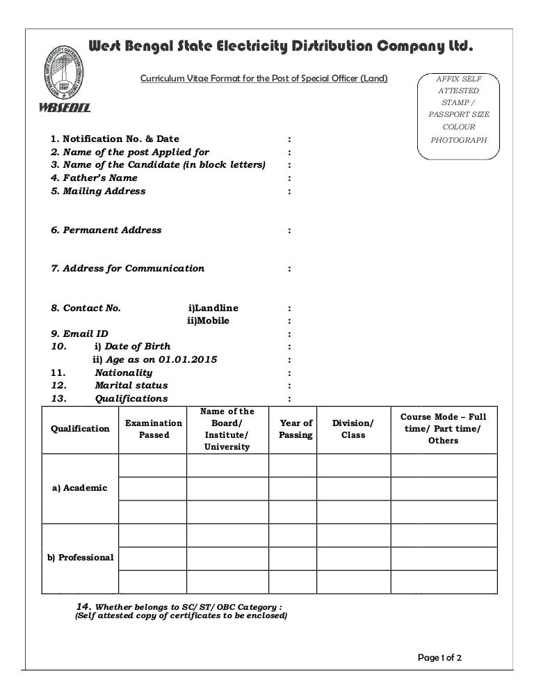 wbsedcl-recruitment-2015-application-form-format-free-download-pdf
