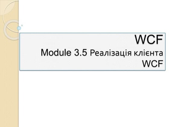 Module 5 task 1 laura vilar | PDF