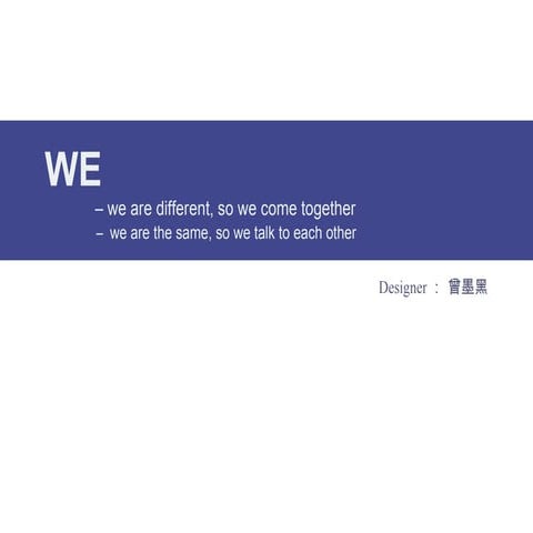 "We" Template Design | PPS