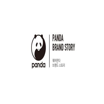 Wear panda brand story | PDF