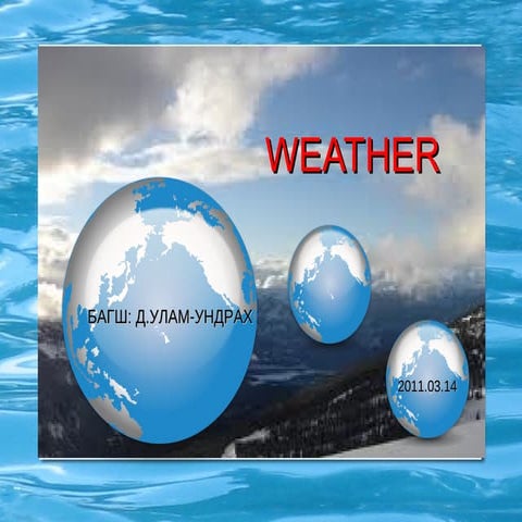 Weather | PPT