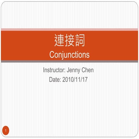 Conjunction | PPTX