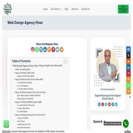 Web Design Agency Hisar | Digital Maya School | PDF
