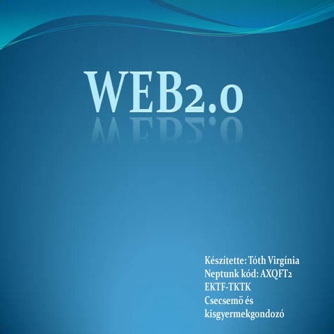 Web2.0 | PPT