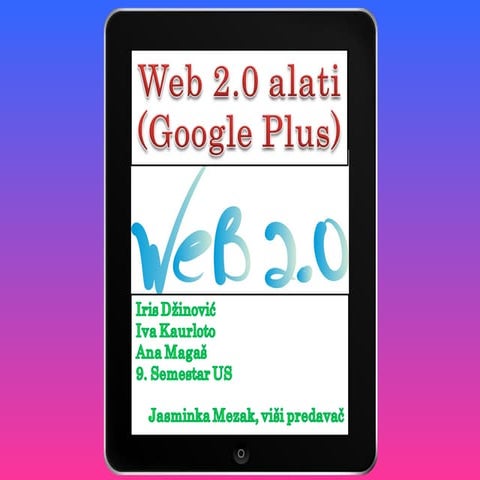 Web2.0 | PPT