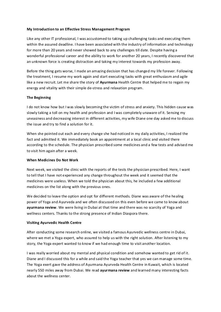 My Introduction to an Effective Stress Management Program