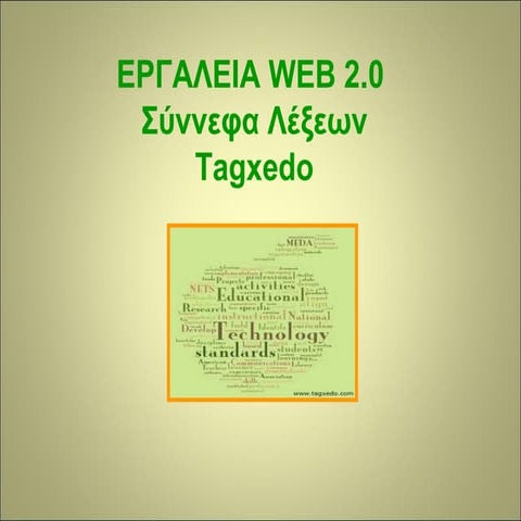 Web_2_0_voki | DOC