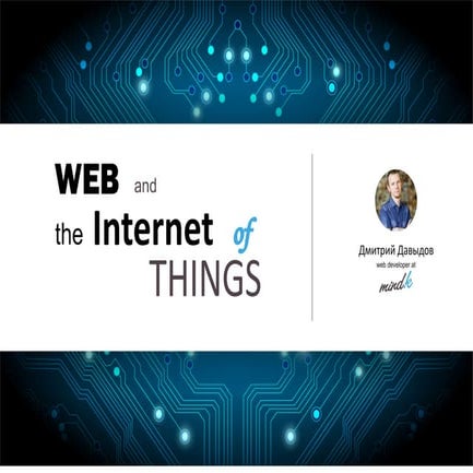 Web and IoT | PDF