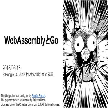 Webassembly With Go Ppt 