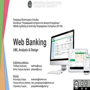 Web Banking App - UML Analysis & Design | PPTX
