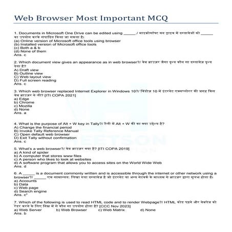 WordPad MCQ Questions and Answers Basic Objective | PDF