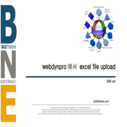 webdynpro Excel Data Upload | PPT