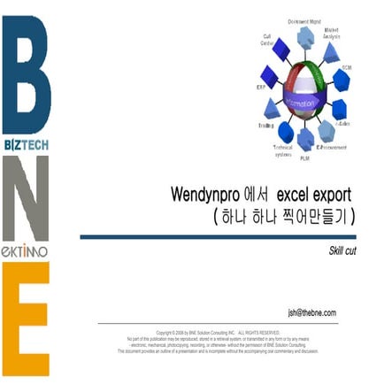webdynpro에서 excel export by html | PPT | Web Design and HTML | Internet