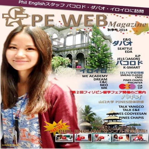 Web Magazine tháng 10 2014 - Phil English Nhật Bản | PDF