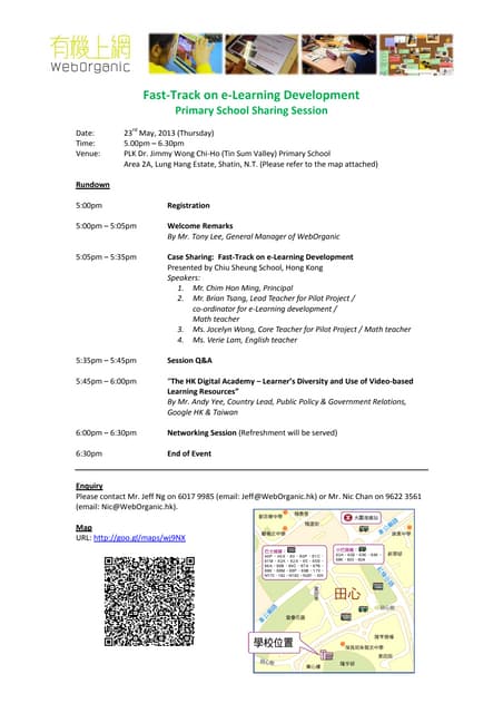 Frog 15 - FrogLearn Masterclass (Cramlington Learning Village) | PPTX