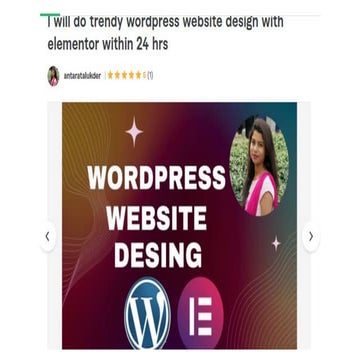 Website design | PPT