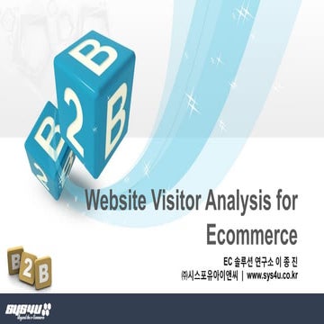 Website visitor analysis for E-commerce | PPT