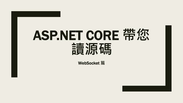Websocket On Client And Server Using Websocket Sharp And Aspnet Core 3332